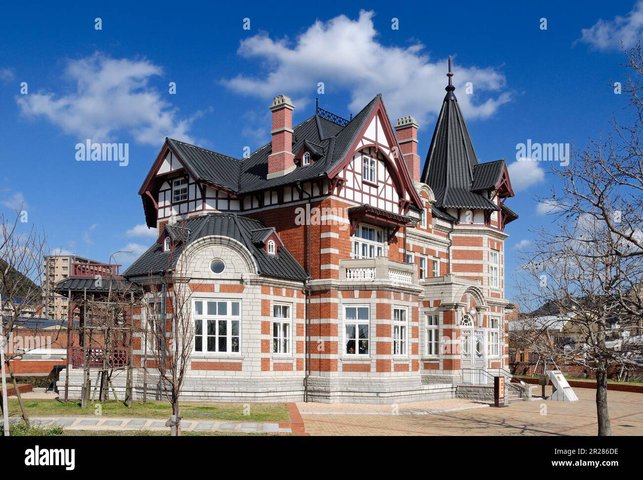 Moji retro port and International Friendship Memorial Library Stock ...