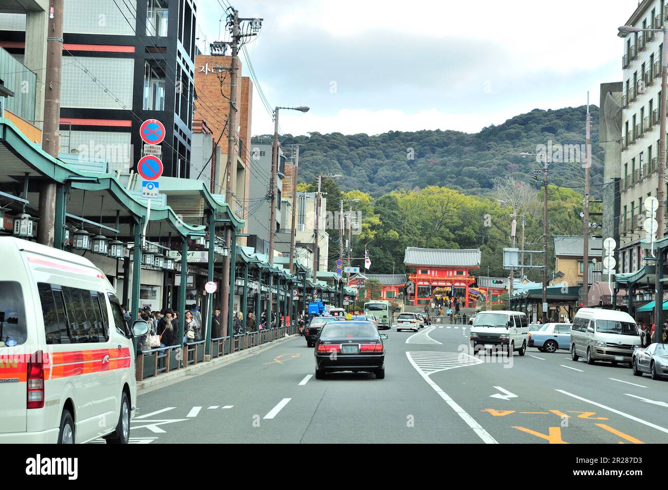 Shijo street kyoto hi-res stock photography and images - Alamy