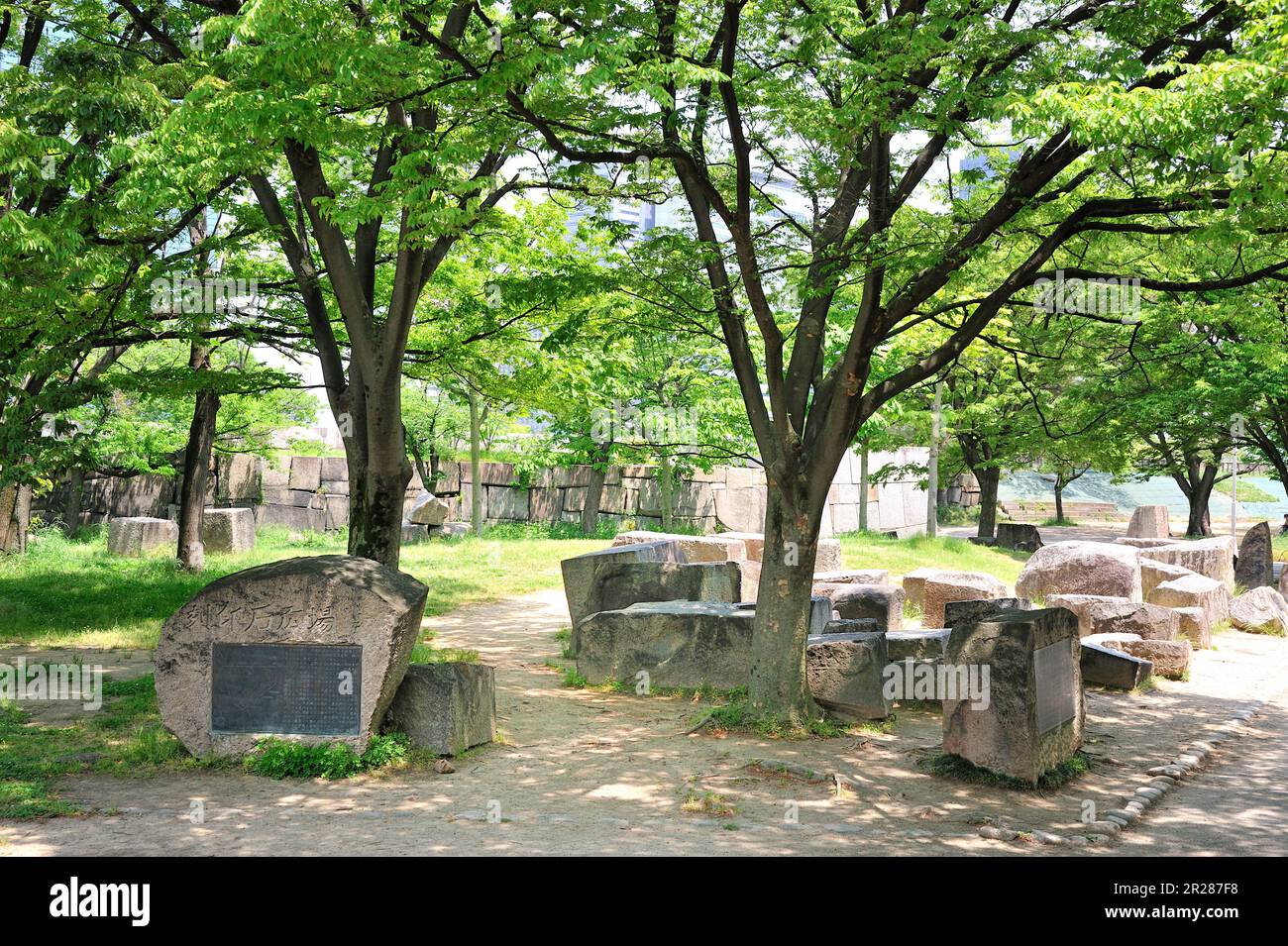 Engraved stone plaza of Osaka castle Stock Photo - Alamy