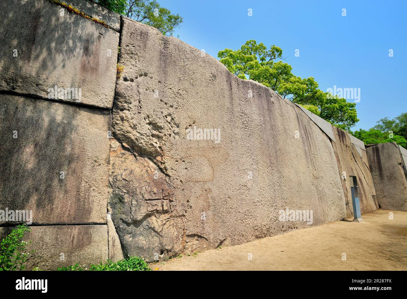 Sakura Gate’s square megalith (octopus-shaped stone Stock Photo - Alamy