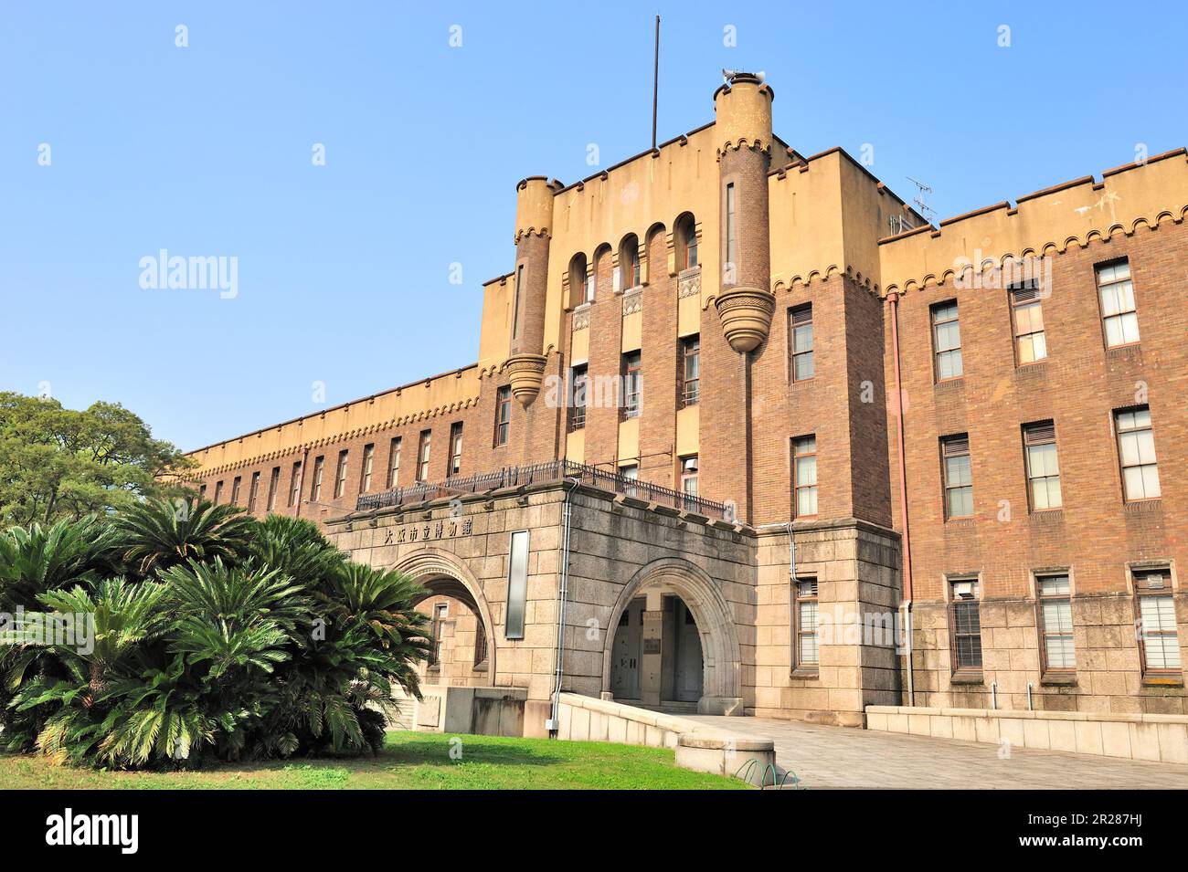 Former army fourth divisional headquarters government building hi-res ...