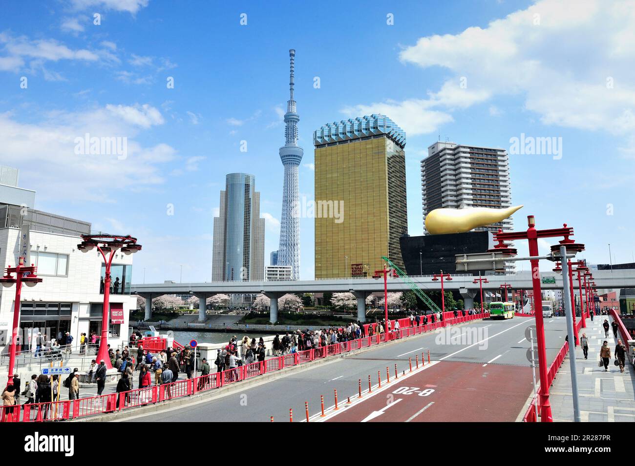 Azuma street hi-res stock photography and images - Alamy