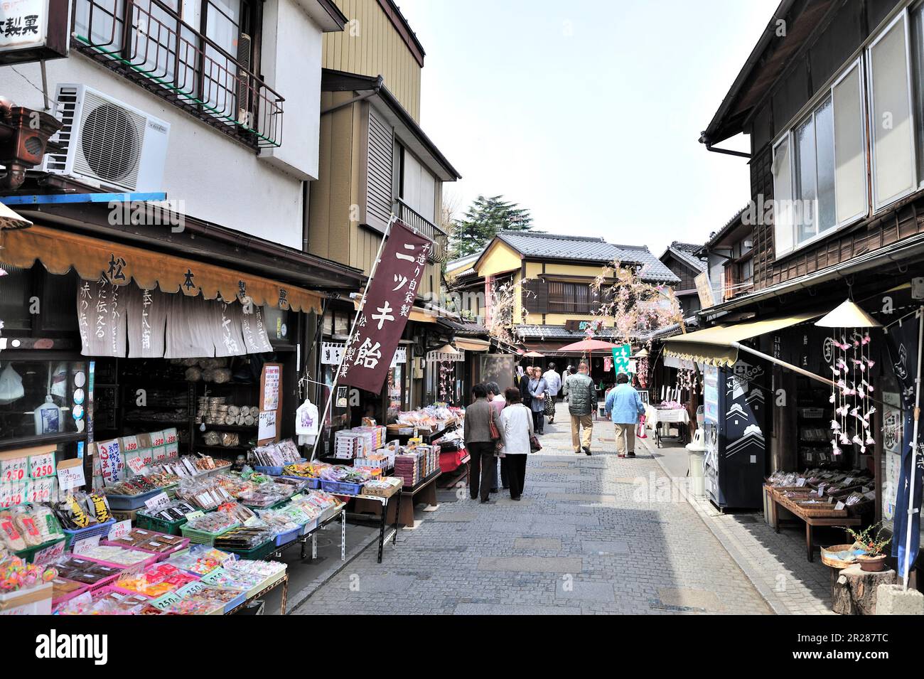 Kashiya yokocho hi-res stock photography and images - Alamy