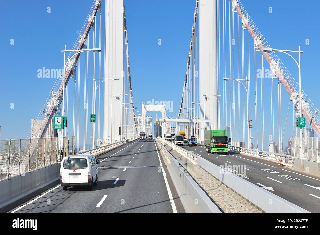 Metropolitan Expressway No. 11 Daiba line Rainbow Bridge Odaiba side ...