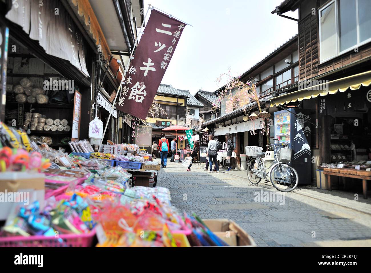 Kashiya yokocho hi-res stock photography and images - Alamy