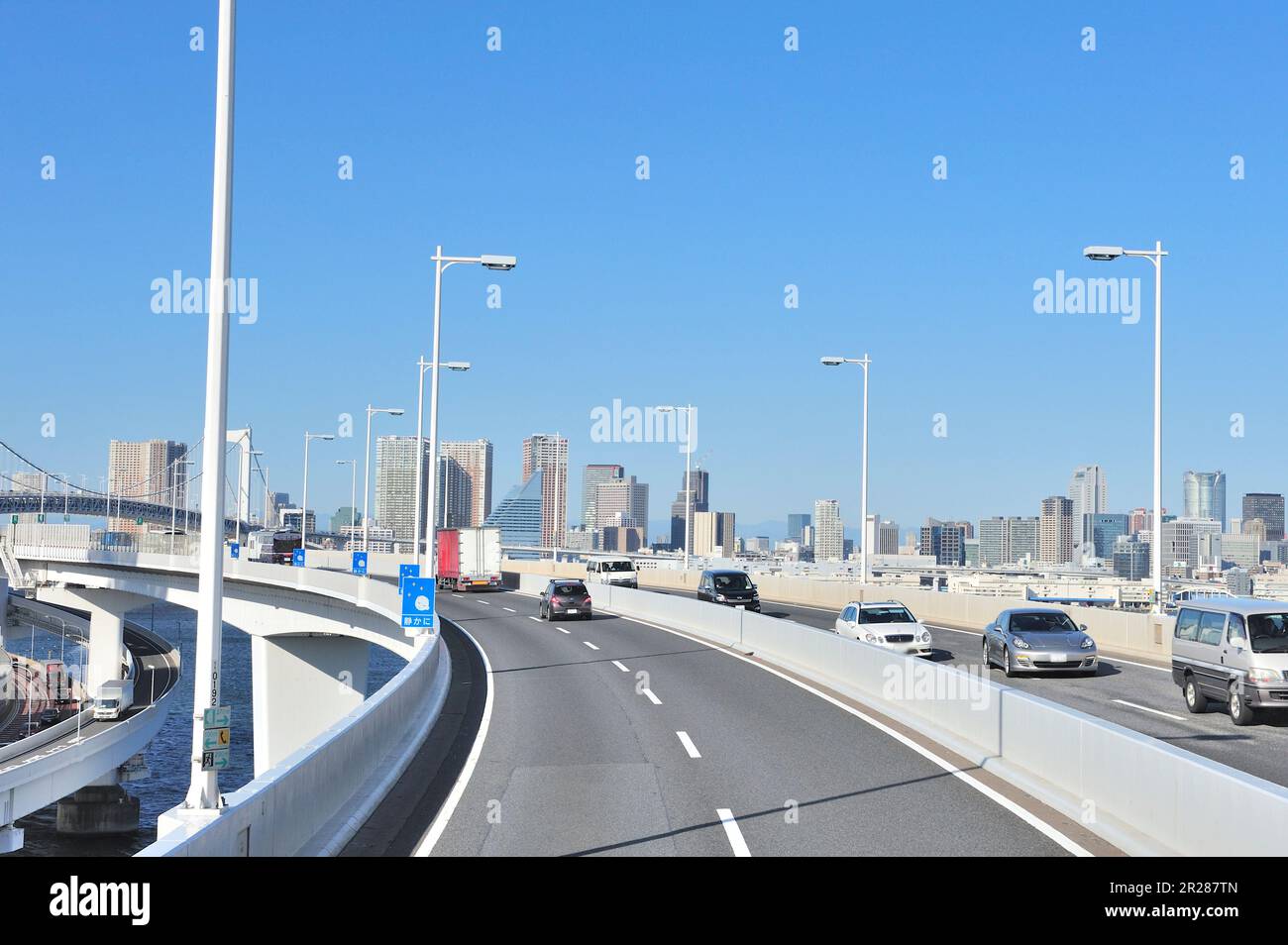 Metropolitan Expressway No. 11 Daiba line Rainbow Bridge Odaiba side ...
