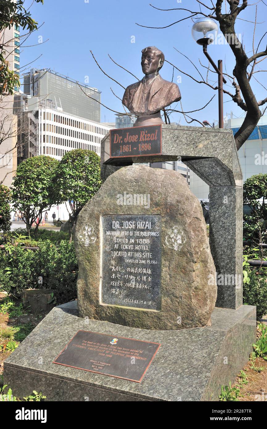 Statue Of Dr Jose P Rizal In Hibiya Park HIBIYA PARK (2025) All You