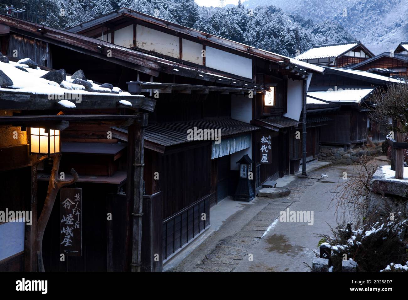 Nagiso town hi-res stock photography and images - Alamy