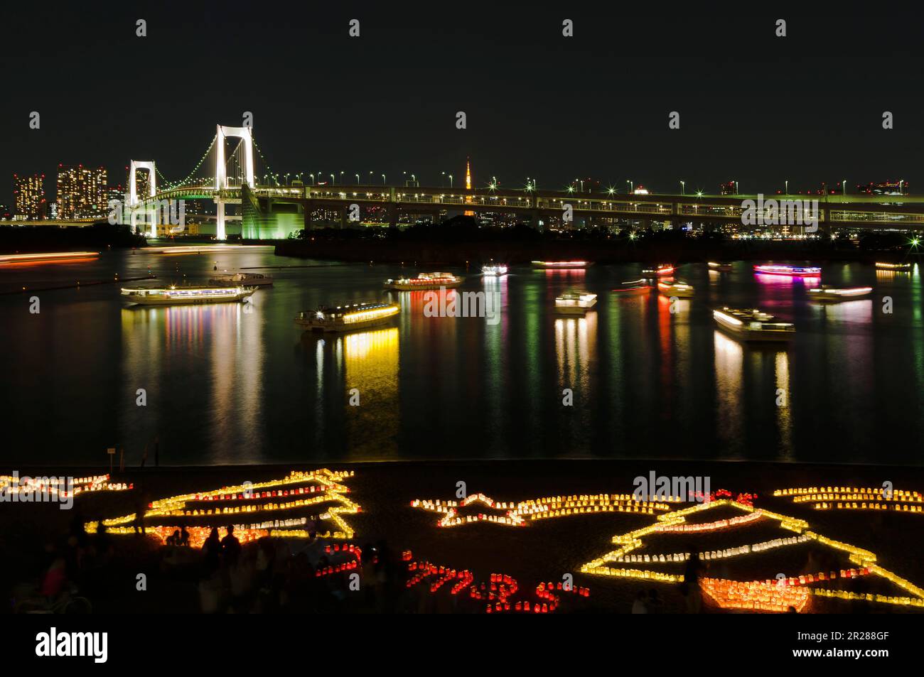 Odaiba at night hi-res stock photography and images - Alamy
