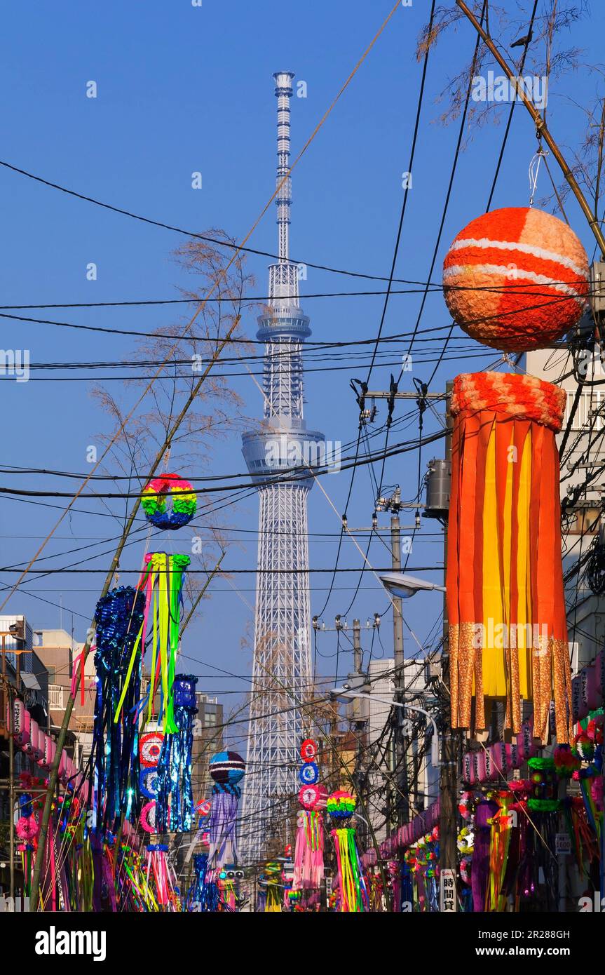 Shitamachi Tanabata Festival and Tokyo Sky Tree Stock Photo - Alamy