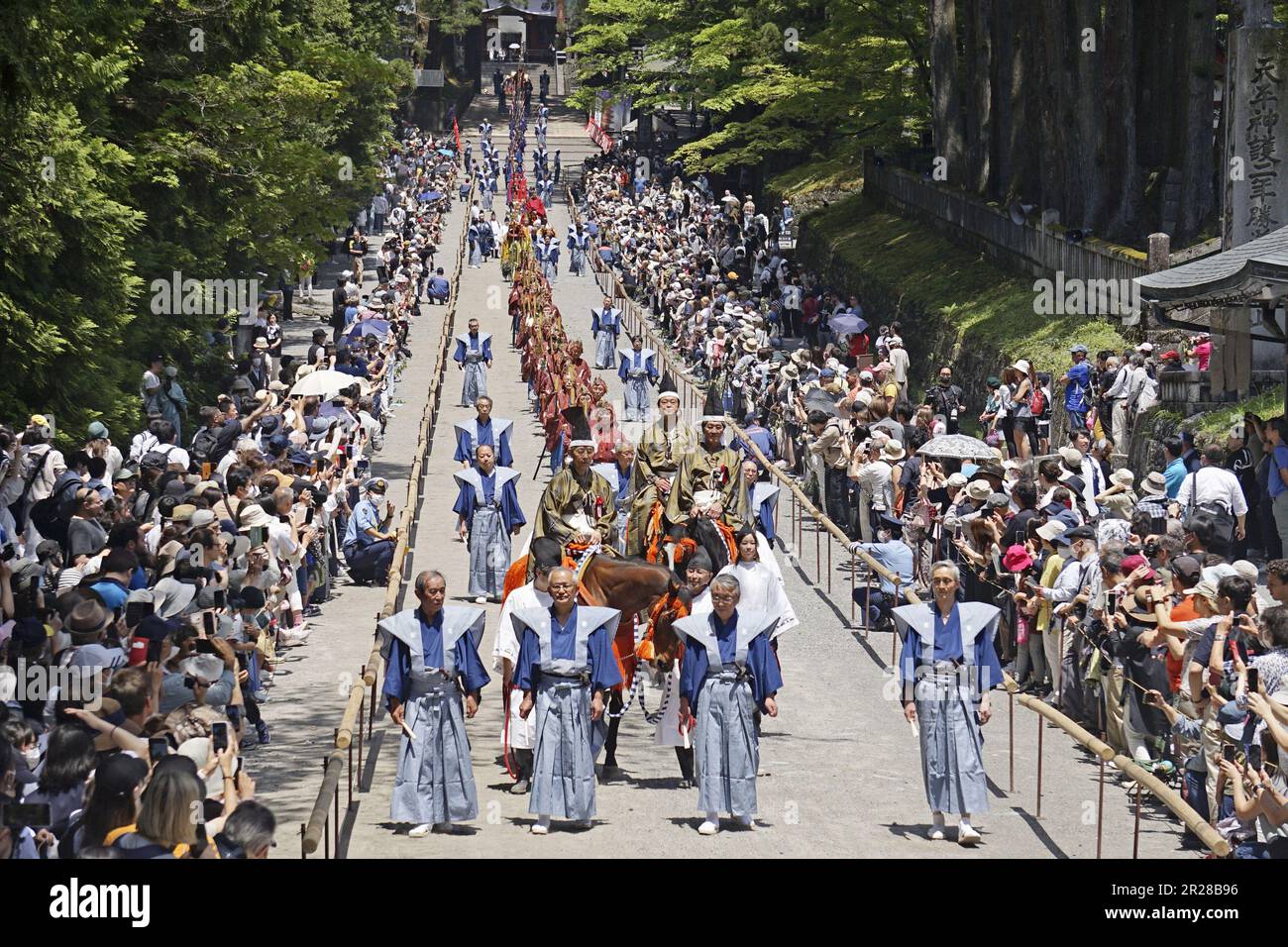 Nikko, Japan, May 18, 2023. People in samurai warrior outfits march at ...