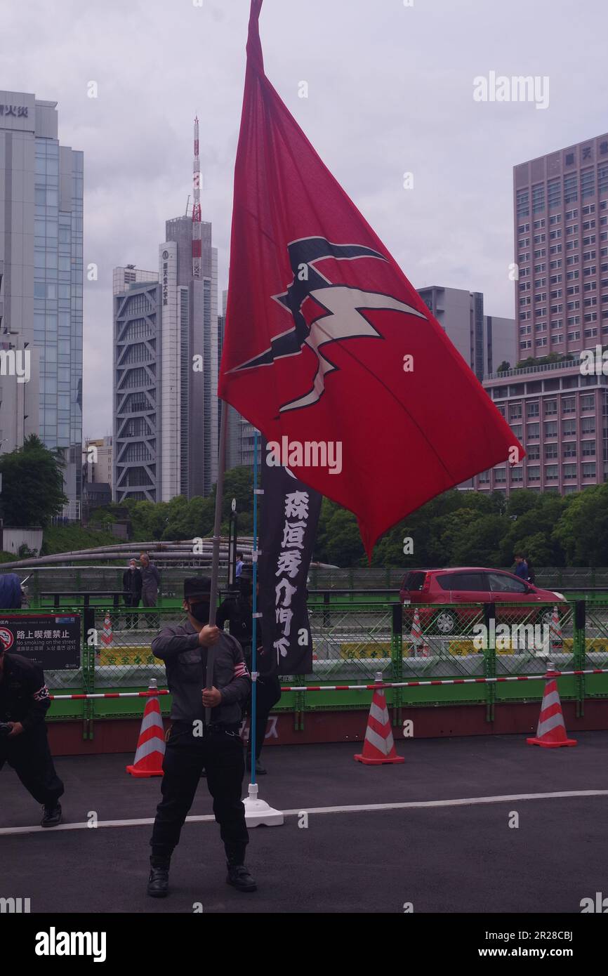 Extreme right wing ideas hi-res stock photography and images - Alamy