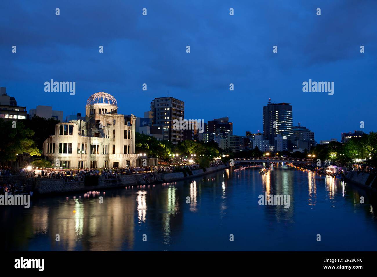 the atomic dome and floating lanterns Stock Photo - Alamy