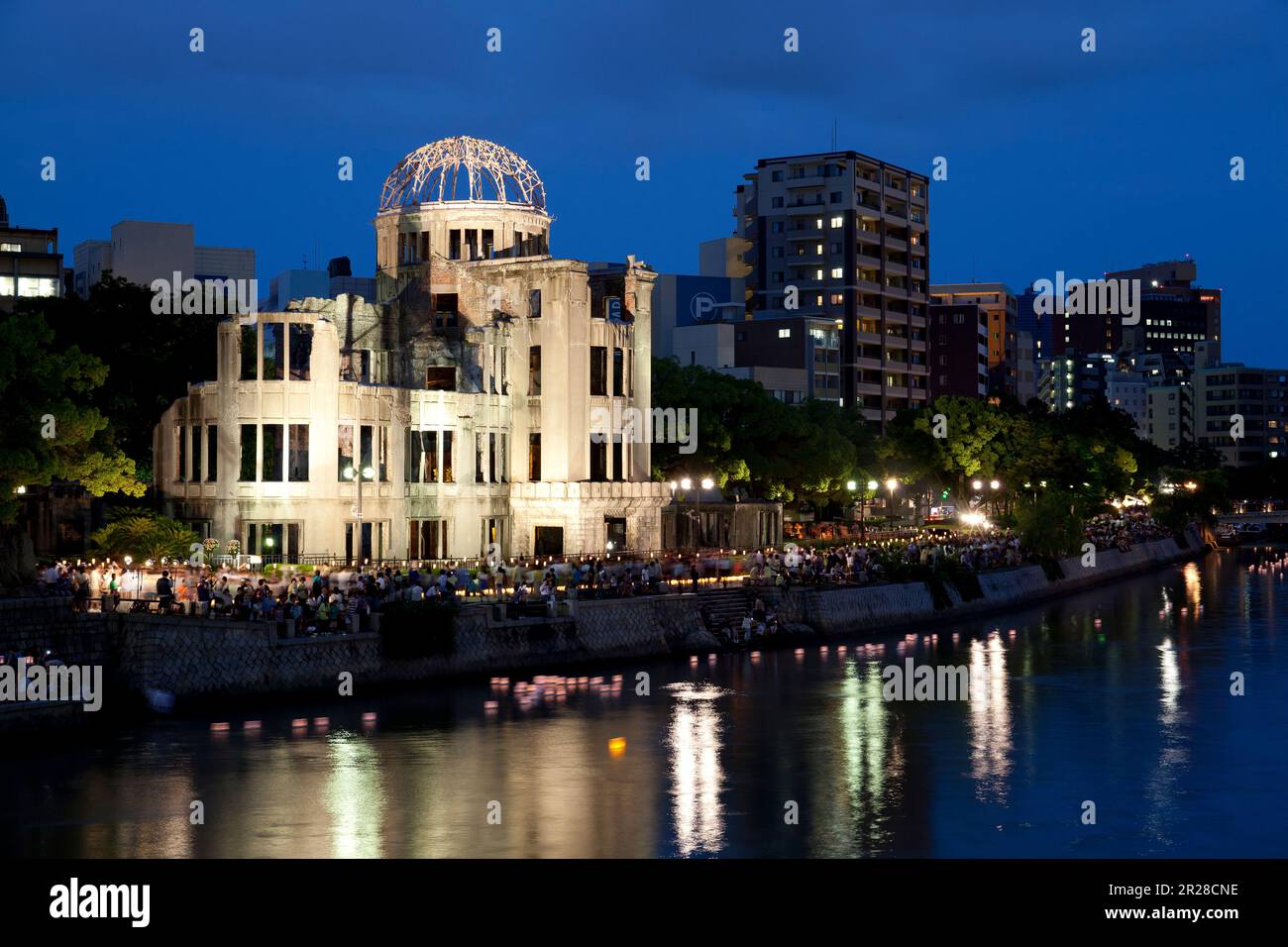 the atomic dome and floating lanterns Stock Photo - Alamy