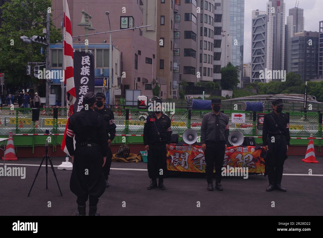 Right wing clothing hi-res stock photography and images - Alamy