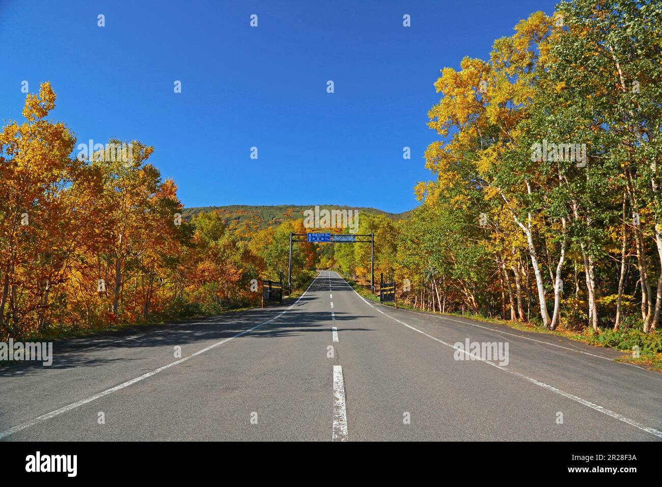 Hachimantai gozaisho hi-res stock photography and images - Alamy