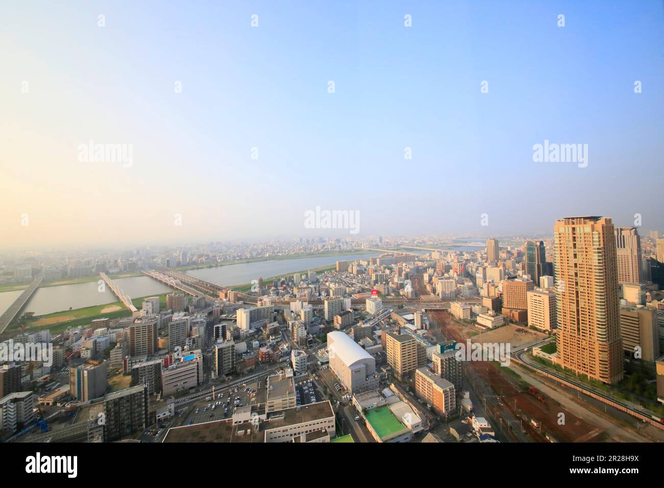 Umeda Sky building and view of Osaka business district from the ...
