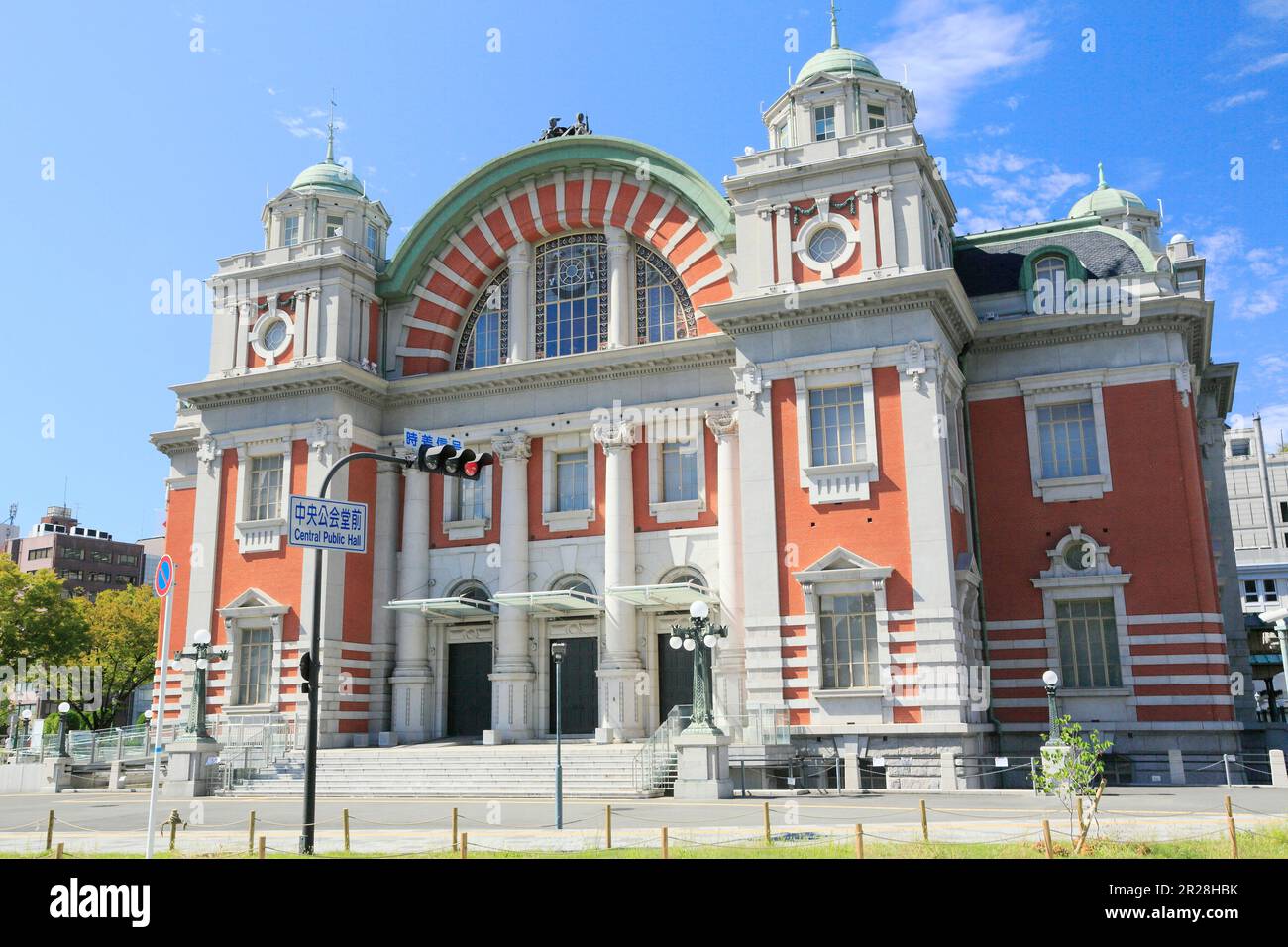 Osaka Central Public Hall Stock Photo - Alamy