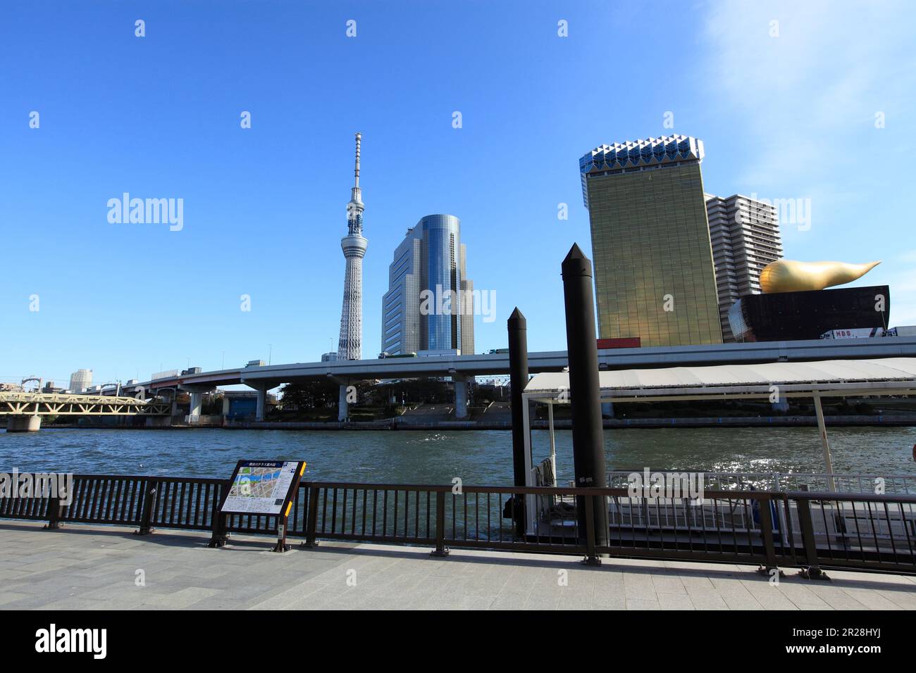 Tokyo sky tree and Sumida river terrace Stock Photo - Alamy