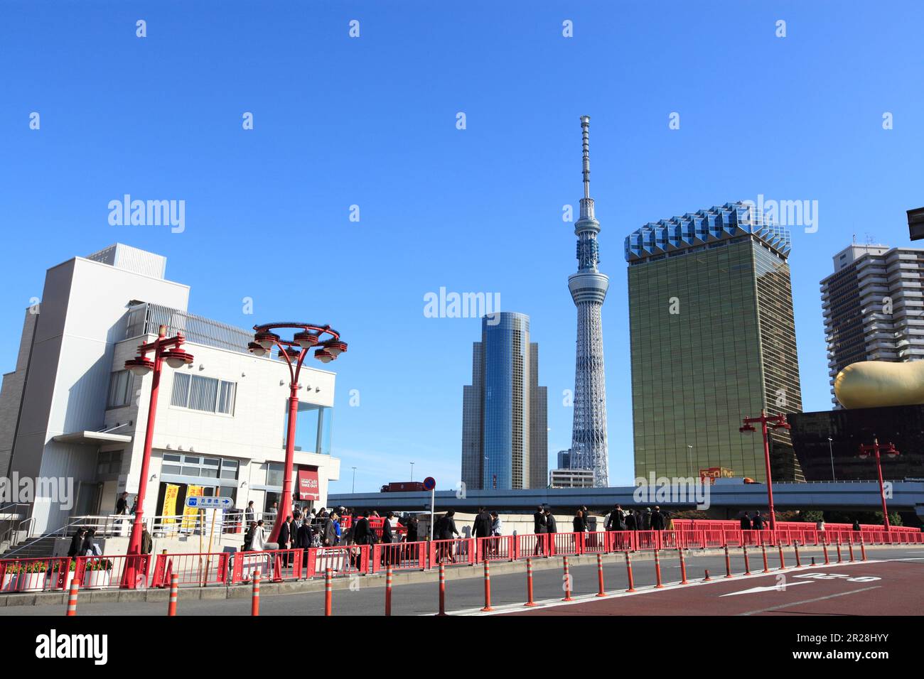 Azuma street hi-res stock photography and images - Alamy