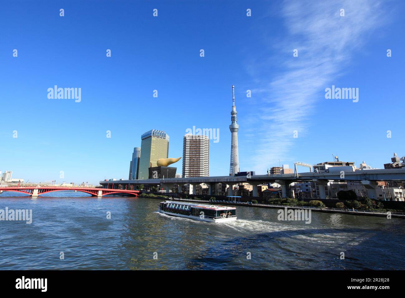 Komagata bridge tokyo hi-res stock photography and images - Alamy