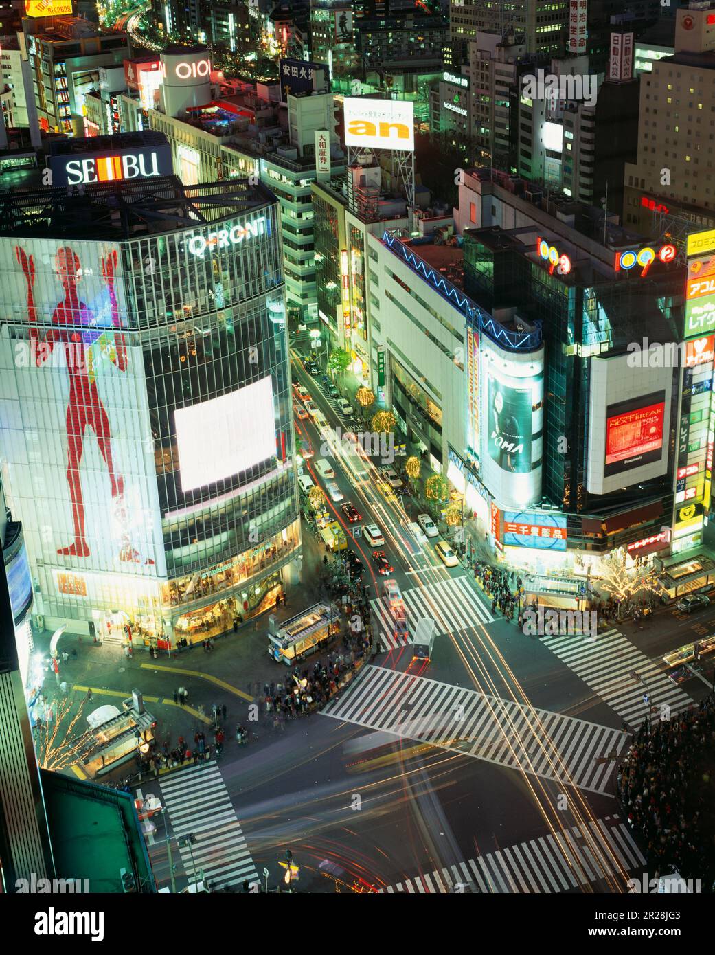 Night view of the front of Shibuya Station intersection Stock Photo - Alamy