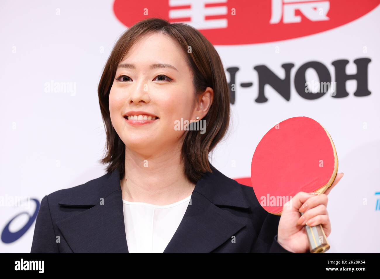 Tokyo, Japan. 18th May, 2023. Kasumi Ishikawa Table Tennis : Japanese Table Tennis player Kasumi ...