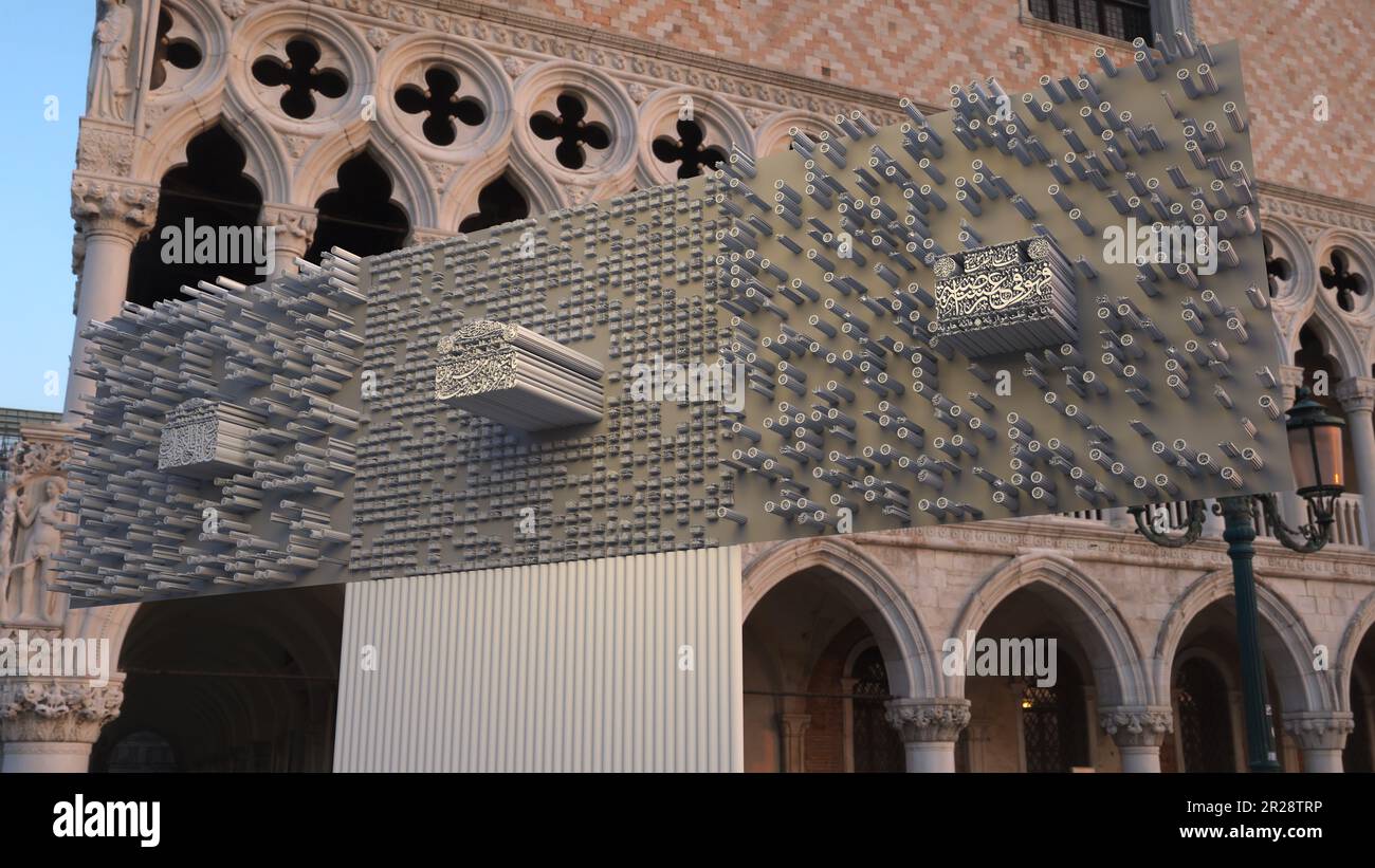 Passages of Quranic scripture and holiest names of 14 infallibles in ...