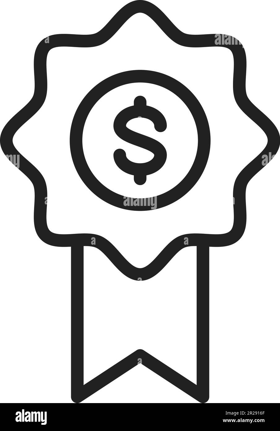 Reward icon vector image Stock Vector Image & Art - Alamy