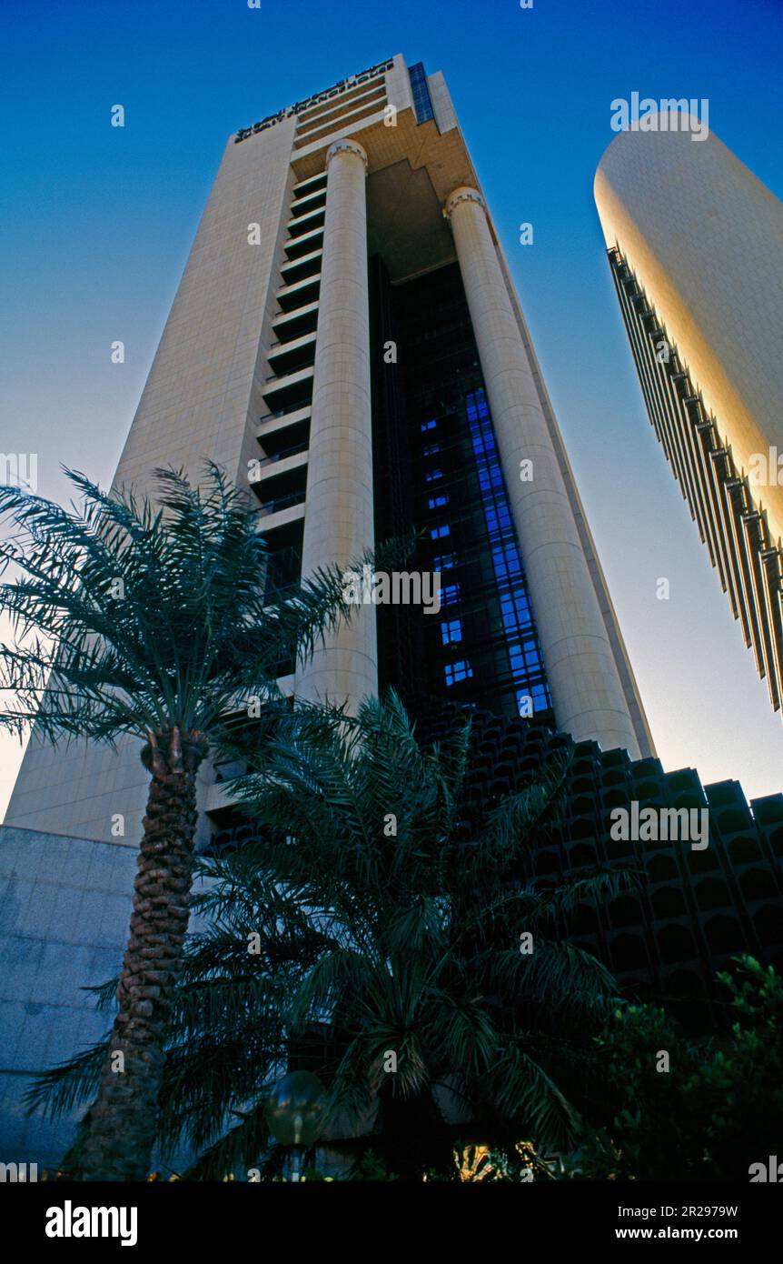 Kuwait City kuwait financial house Stock Photo - Alamy
