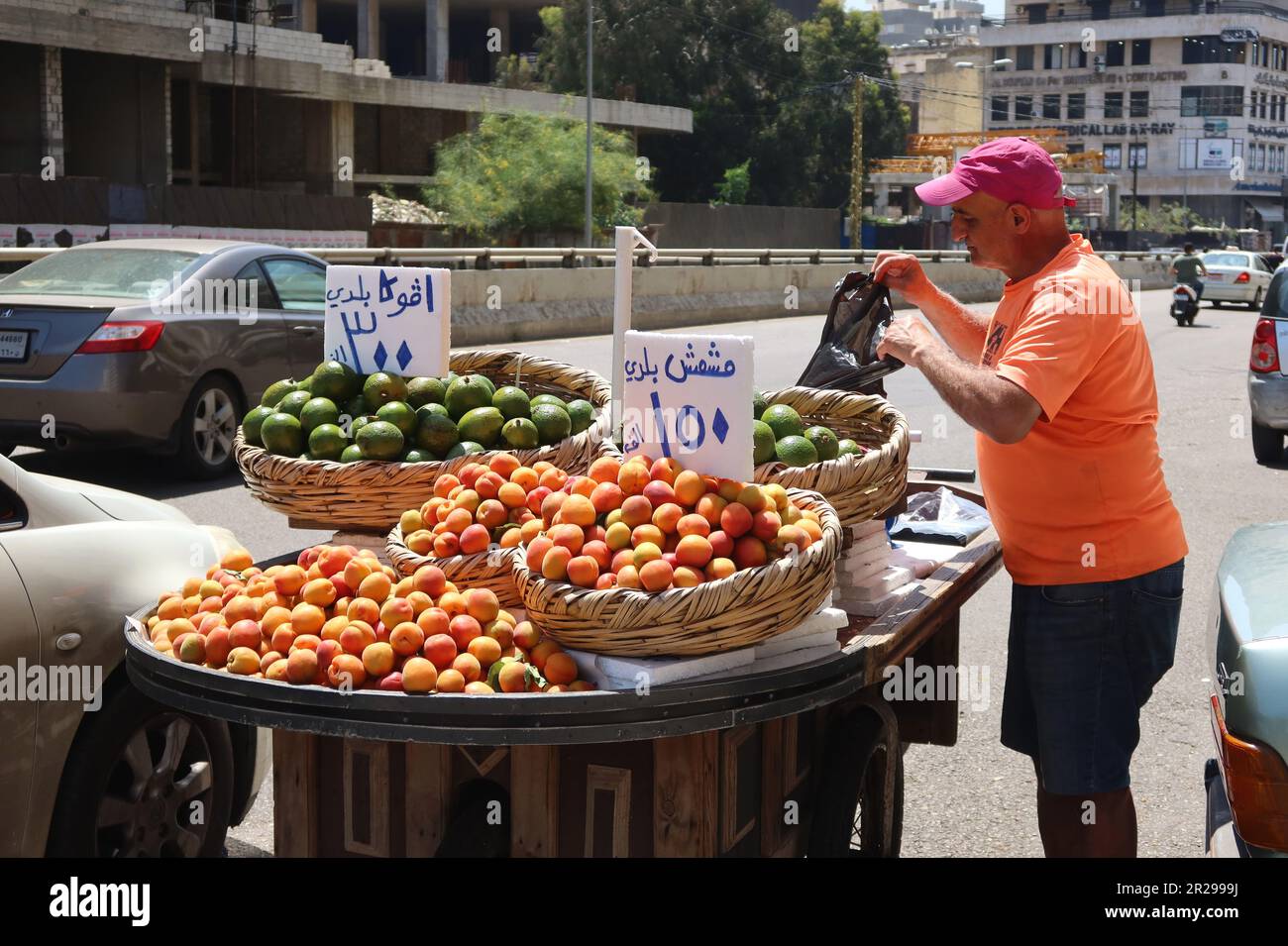 Beirut lebanon tayune amal party inflation poverty line syrian hi-res ...