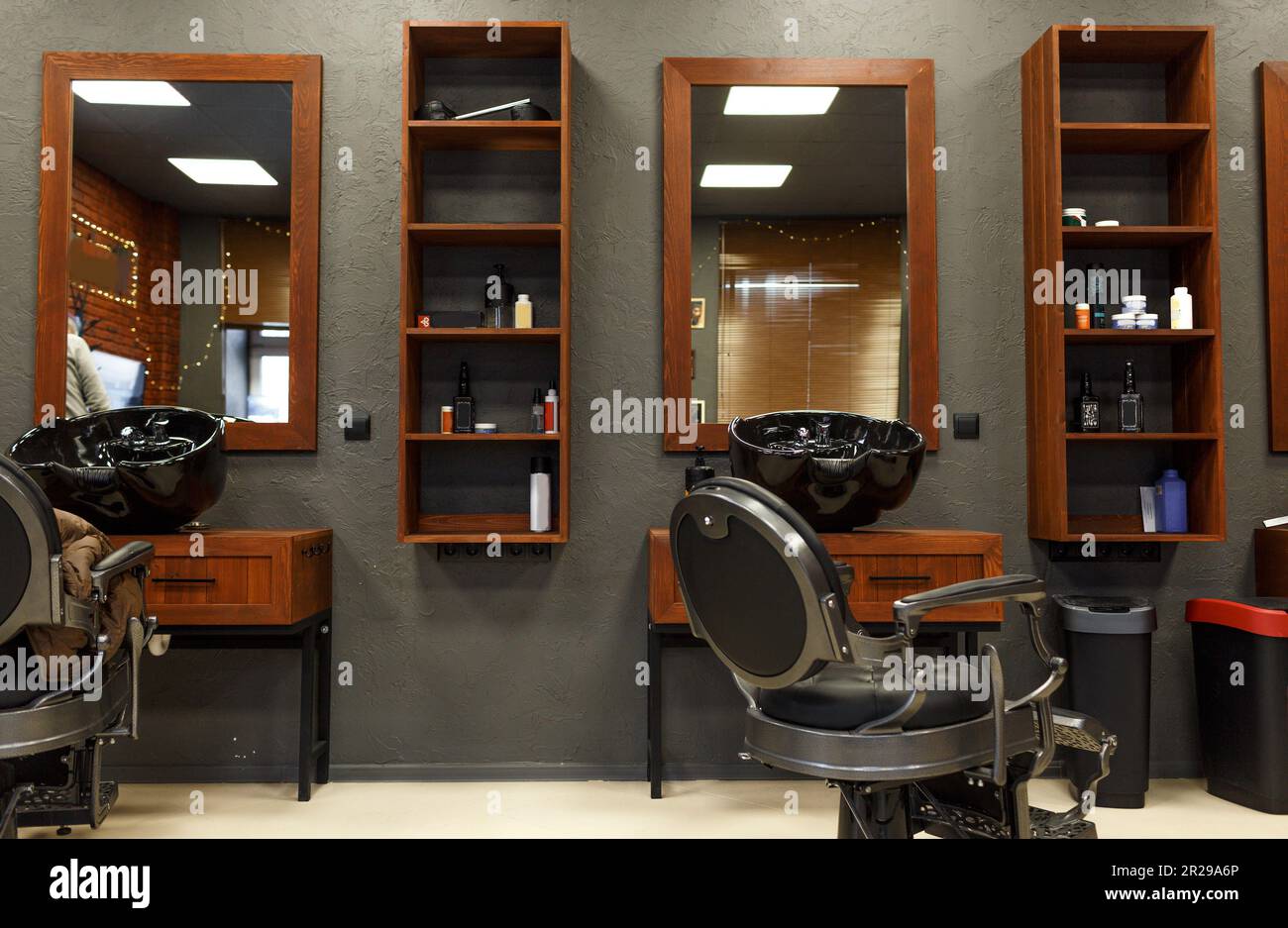 interior of a professional hairdressing salon. the interior of a ...