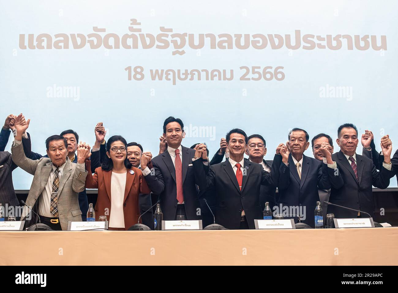 Bangkok, Thailand. 18th May, 2023. Pita Limjaroenrat (C), prime minister candidate and leader of ...