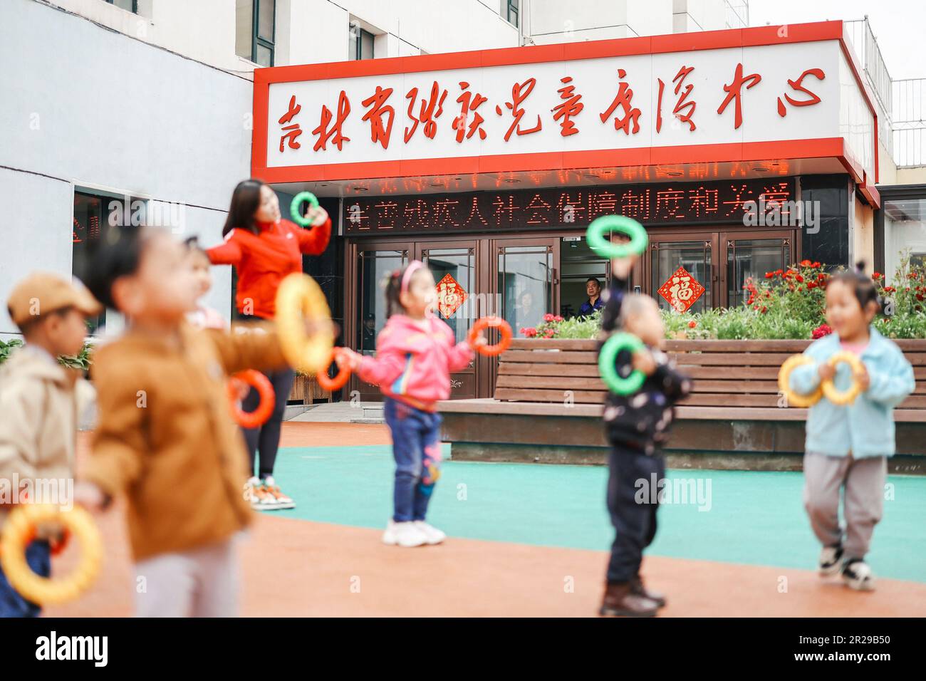 Cochlear center hi-res stock photography and images - Alamy