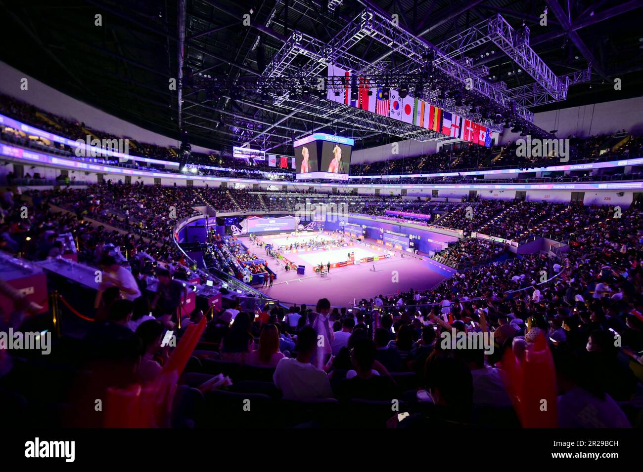 Badminton 2023 hi-res stock photography and images - Alamy