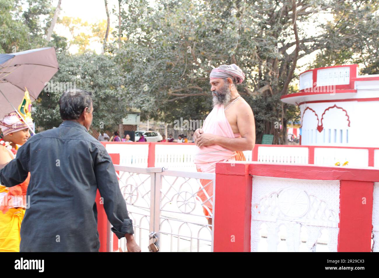 Hindu brahmin Upanayana or The sacred thread ceremony. His entry into ...