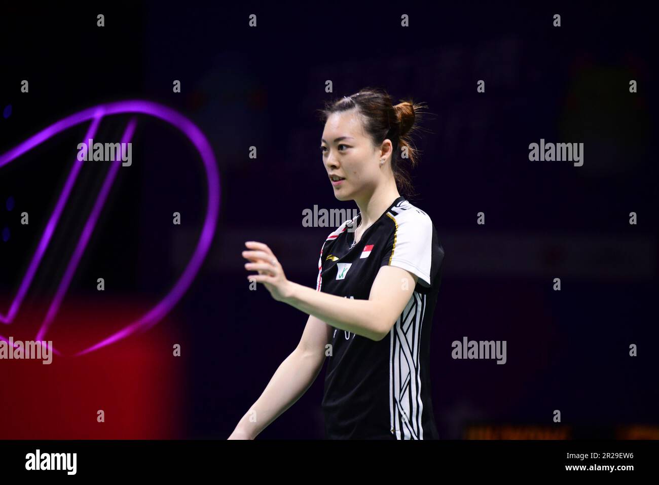 Ying sing hi-res stock photography and images - Alamy