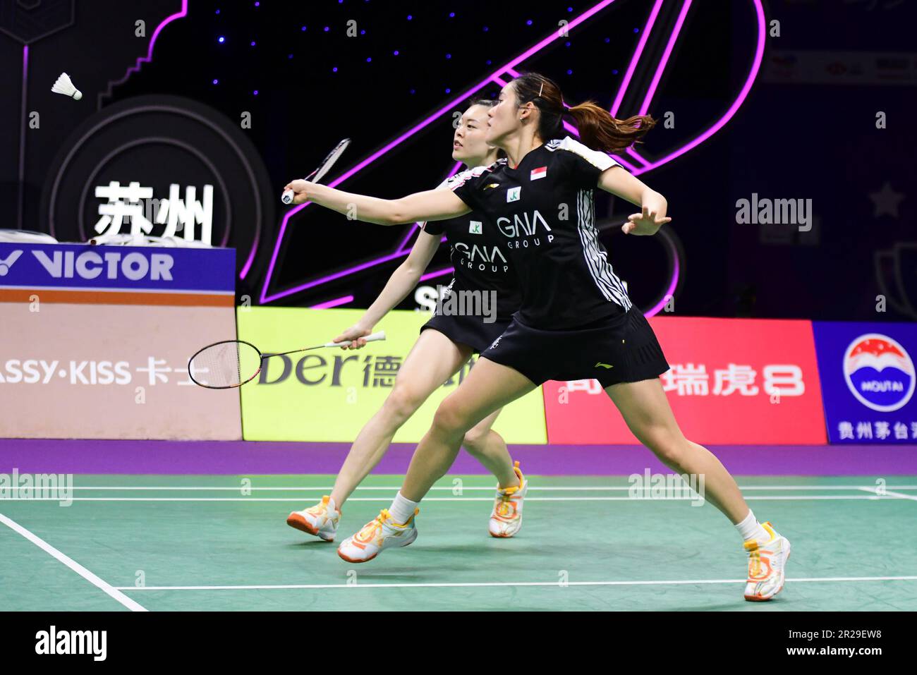 Yujia jin hi-res stock photography and images - Alamy