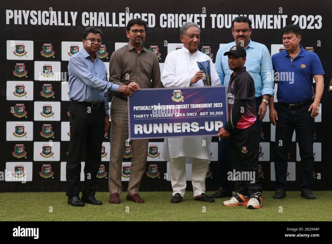 Physically Challenged Cricket Tournament 2023 match between Bangladesh ...