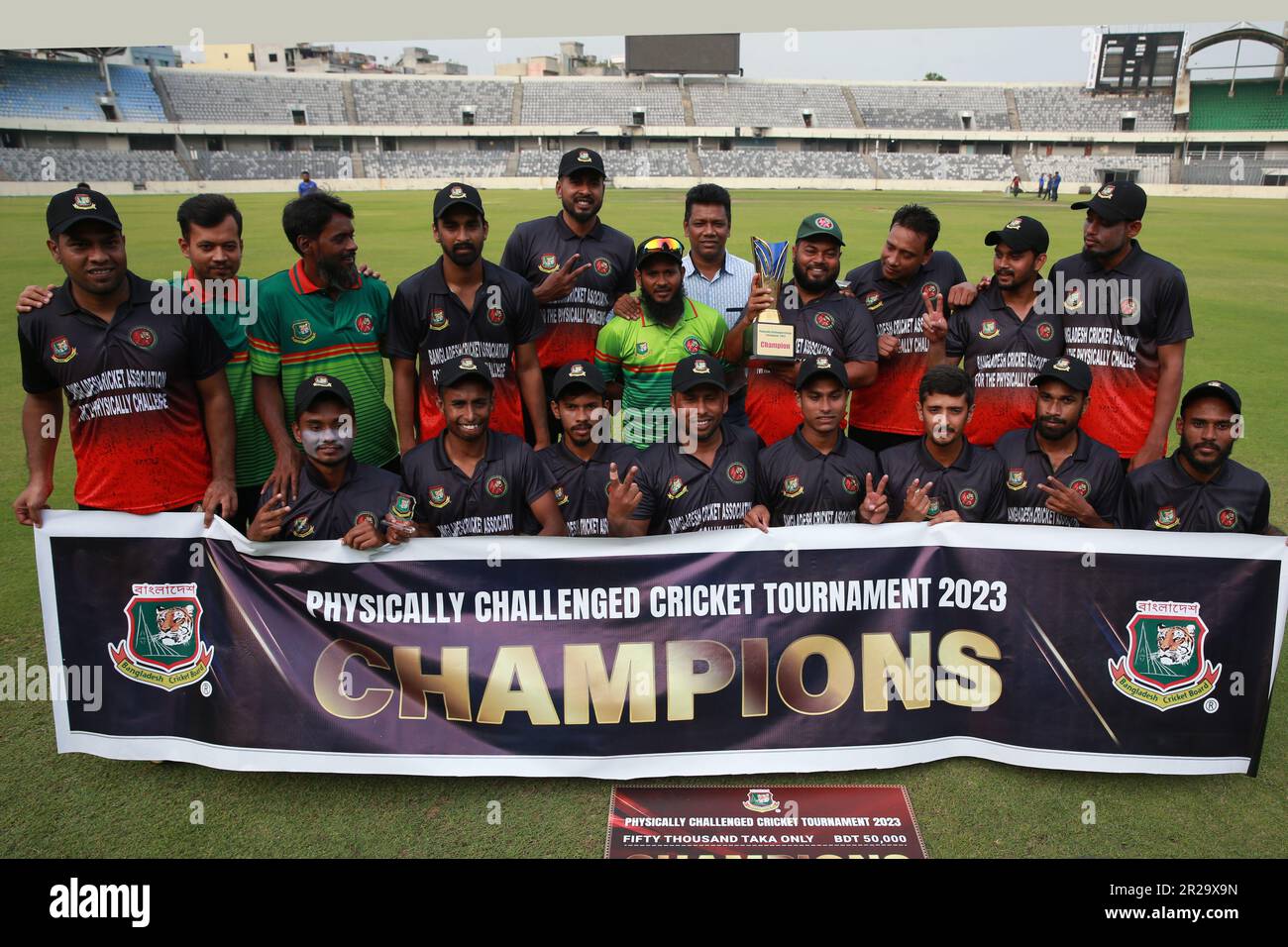 Physically Challenged Cricket Tournament 2023 match between Bangladesh ...