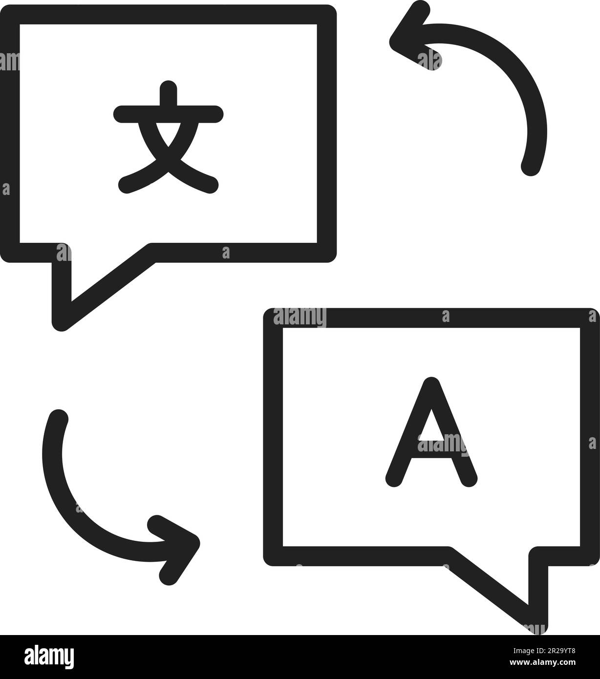 Translate icon vector image Stock Vector Image & Art - Alamy