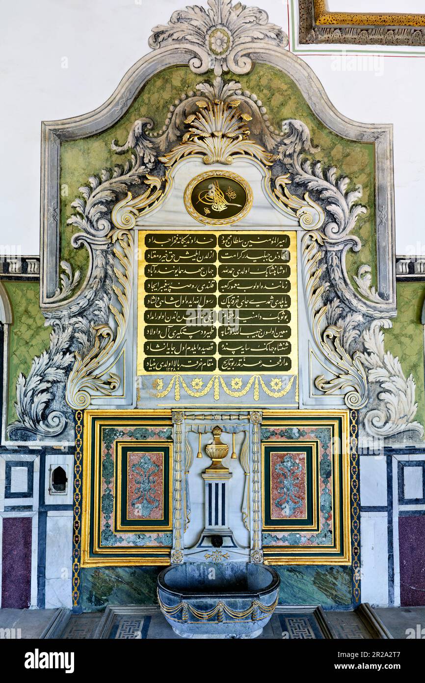 Istanbul Turkey. Topkapi Palace. Decorated walls in the Harem Stock ...