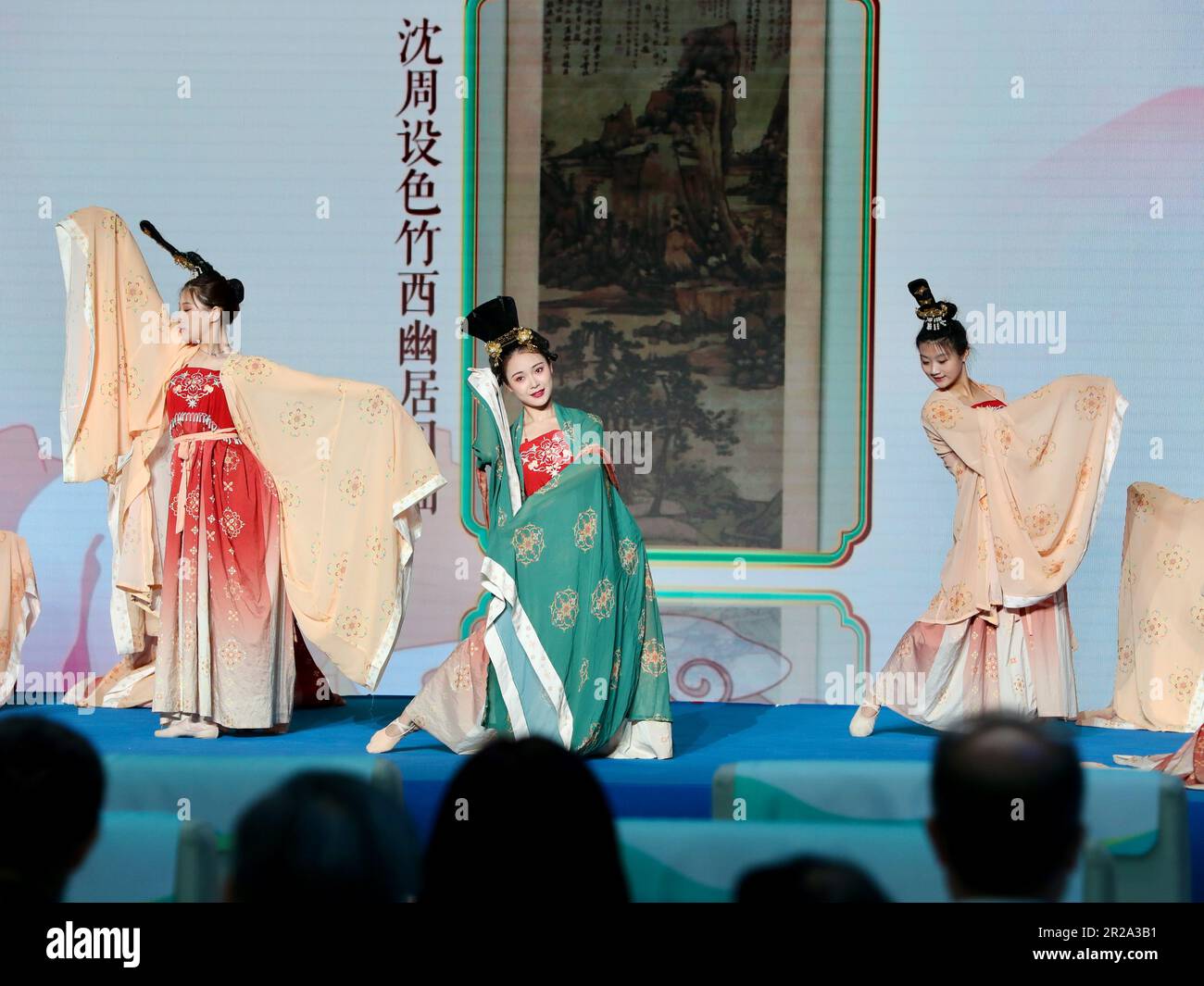 Fuzhou, China's Fujian Province. 18th May, 2023. Artists perform during ...