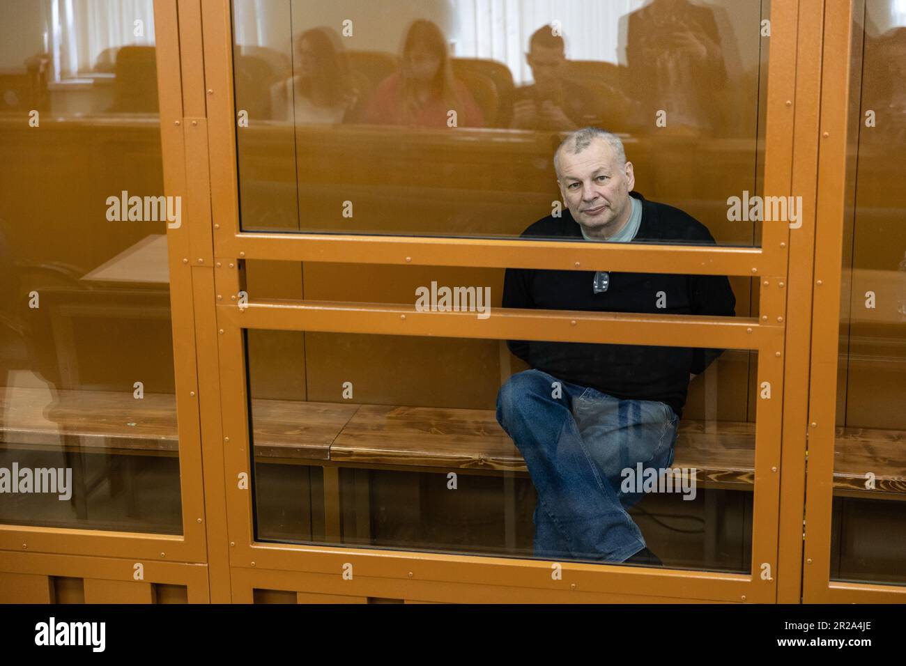 Military court hi-res stock photography and images - Alamy