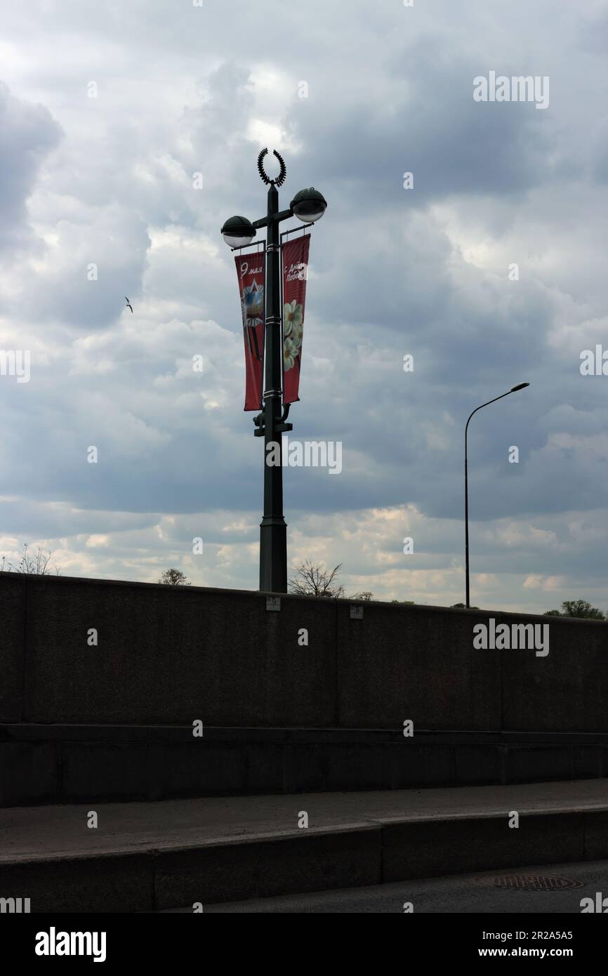 Ushakovskaya interchange overpass, Flags with congratulations on ...
