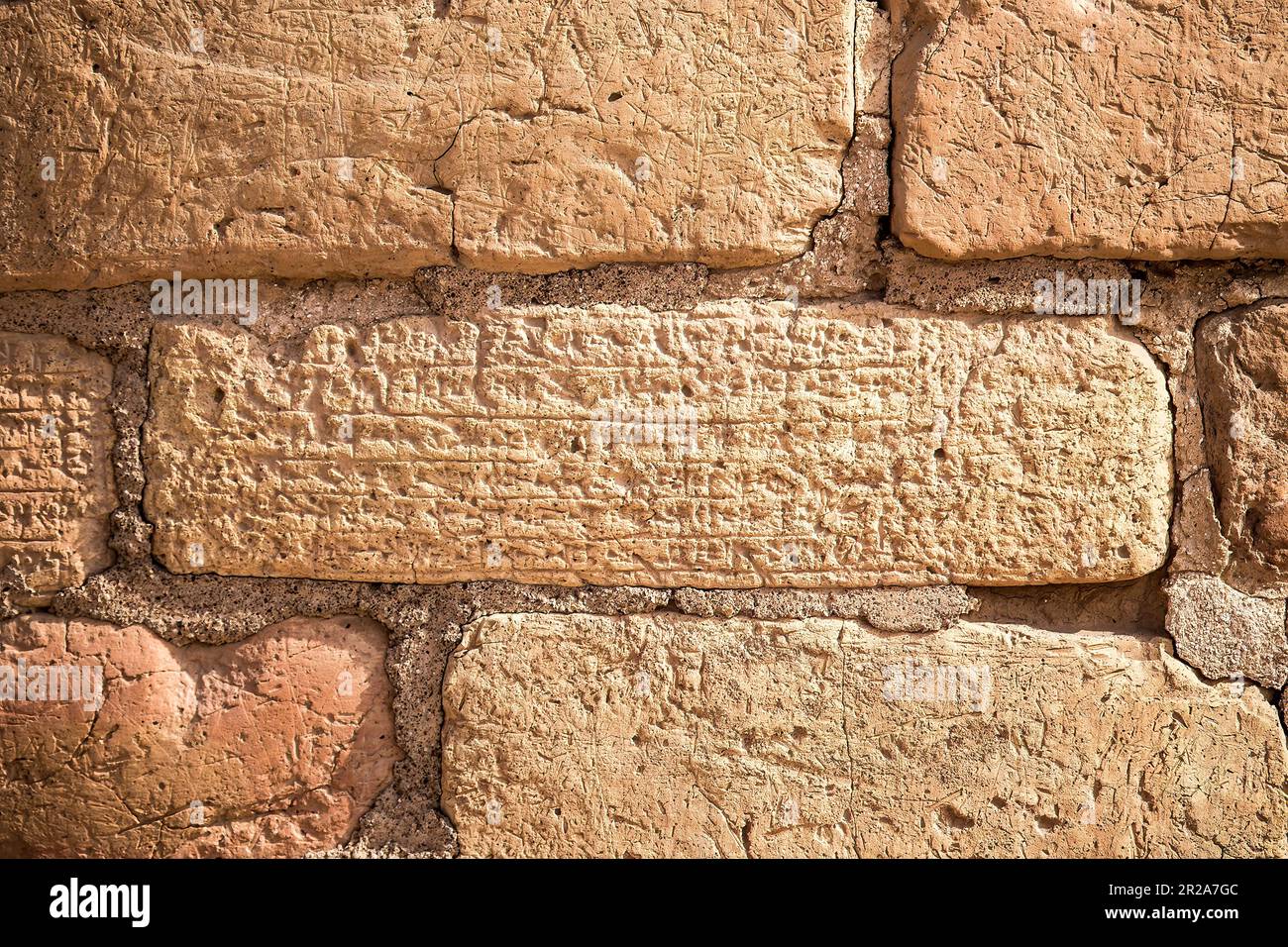 Ziggurat chogha zanbil khuzestan hi-res stock photography and images ...