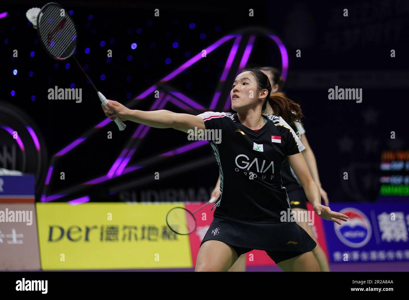 Suzhou, China's Jiangsu Province. 18th May, 2023. Jin Yujia/Wong Jia ...