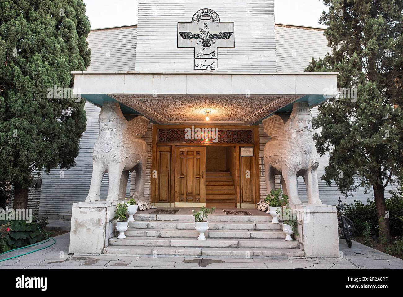 The First Prophet Stock Photo - Alamy