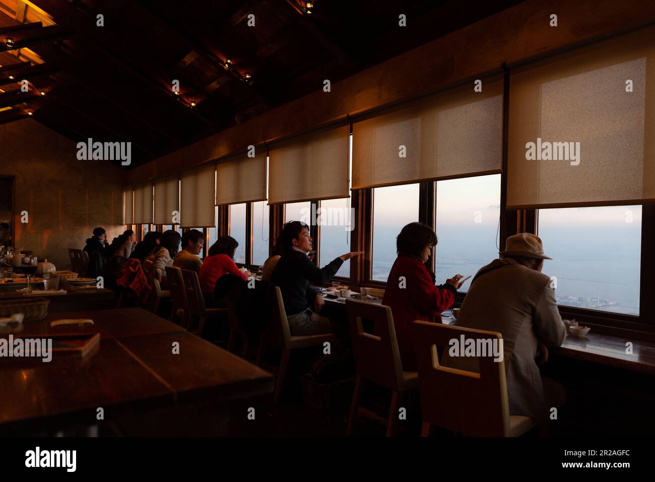 Osaka, Japan - November 25, 2018: Japanese restaurant with tourists on ...