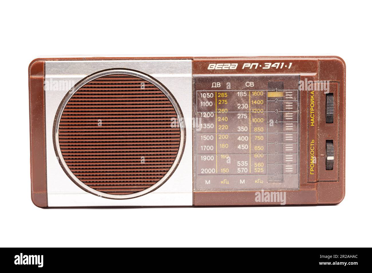 Moscow, Russia, May 18, 2023: Vega RP transistor radio. English ...